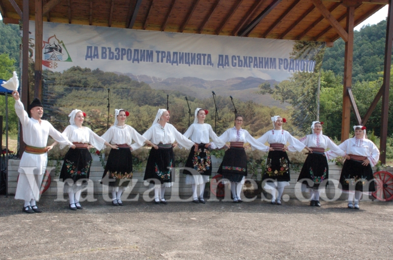 сн 3 ВРАЦА ДНЕС
